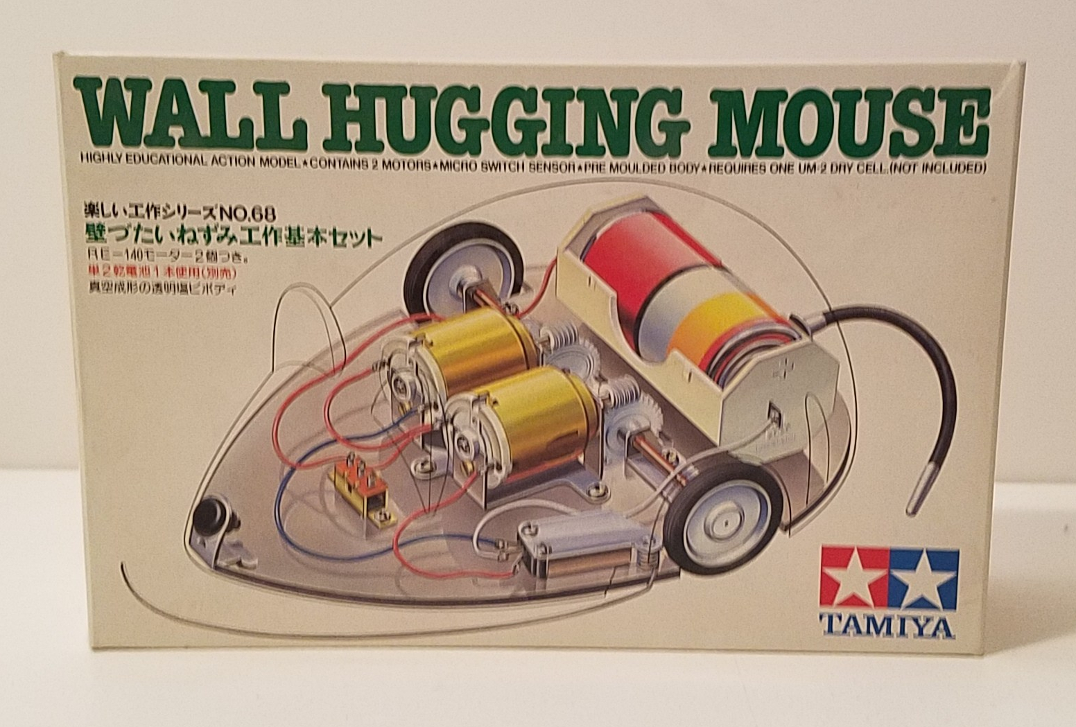 TAMIYA Wall Hugging Mouse Kit – New Media Museum